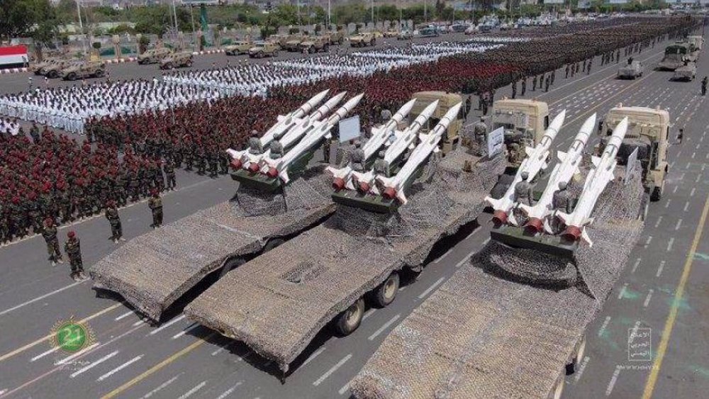 Yemen’s Armed Forces: US responsible for consequences of attack on ...
